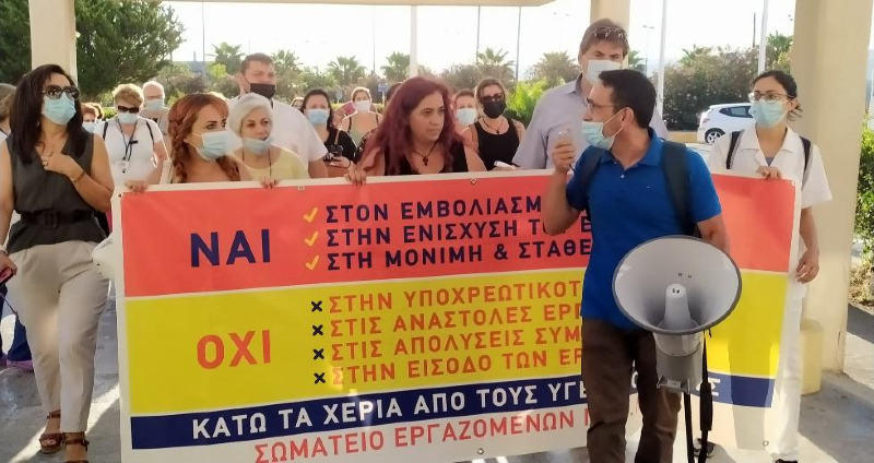 ΚΡΗΤΗ: «ΝΑΙ ΣΤΟΝ ΕΜΒΟΛΙΑΣΜΟ, ΟΧΙ ΣΤΟΝ ΕΚΒΙΑΣΜΟ» - Μάριος Διονέλλης